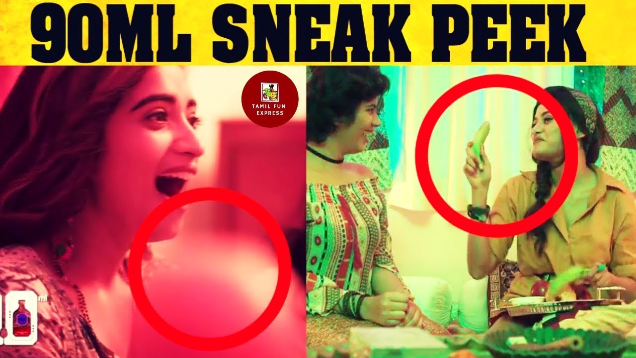 90ML Sneak Peek Official | Reaction | Oviya | Simbu | 90 ML | 90ML ...