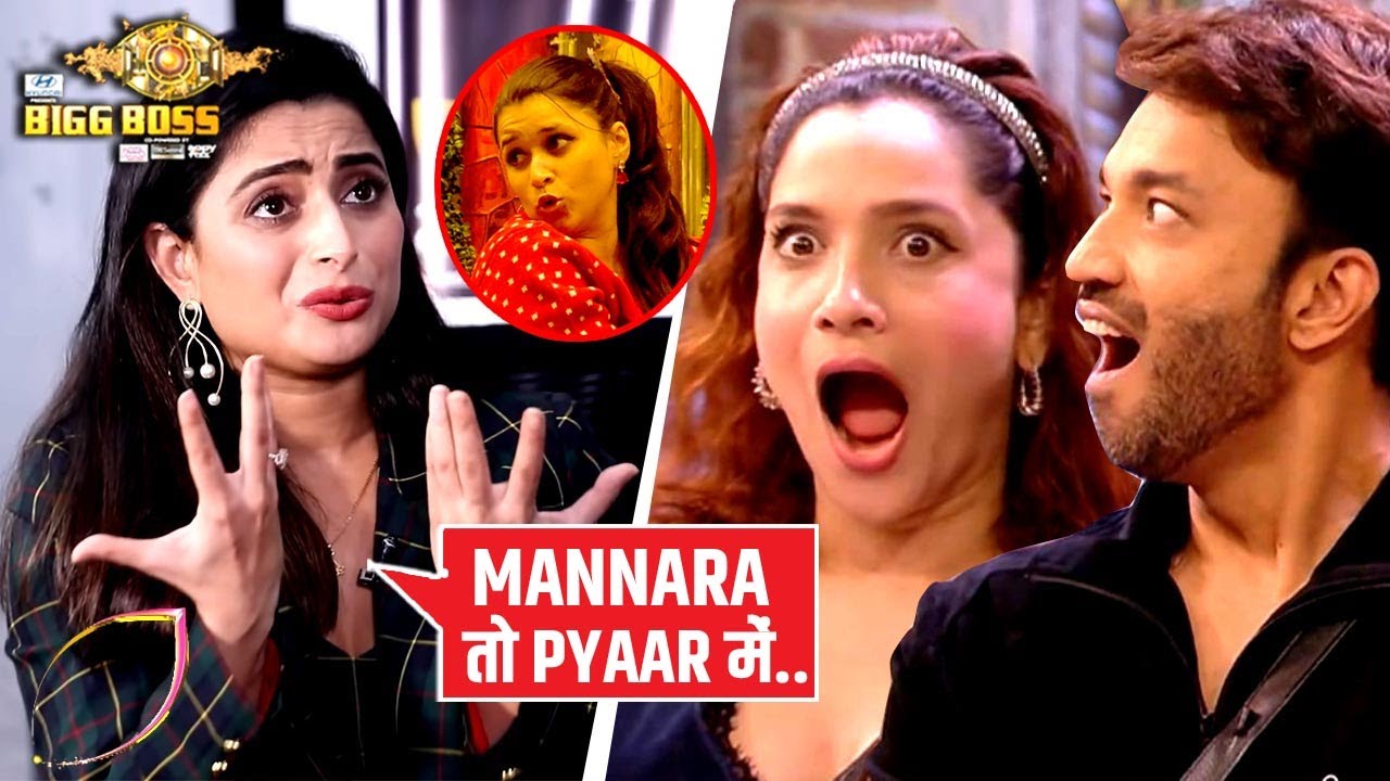 Bigg Boss 17 Update: Aishwarya Ne Kholi Mannara Ki Pol, Vicky Ankita Ko Lekar Kahi Badi Baat ...