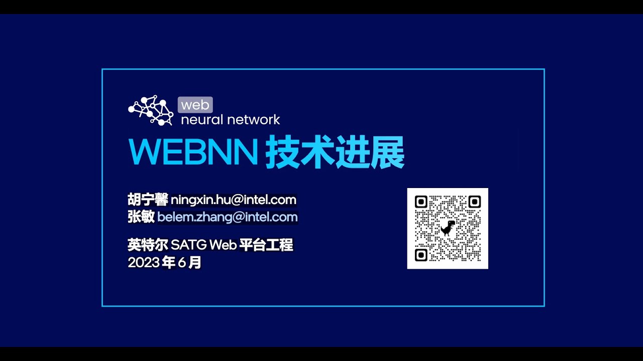Webnn Api Update Youtube