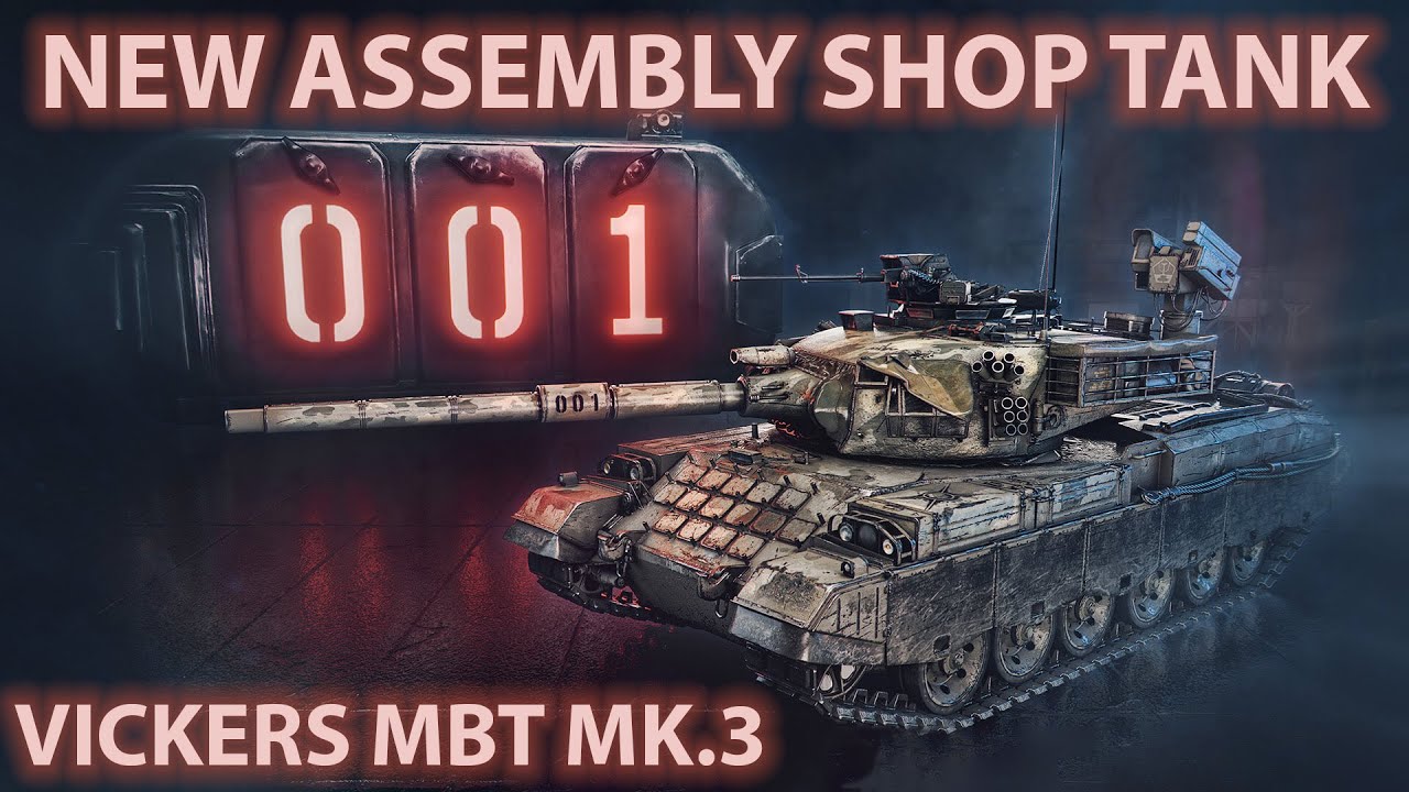 First and Final Impressions of Vickers MBT Mk. 3 New Assembly Shop Tank /World of Tanks/ - YouTube