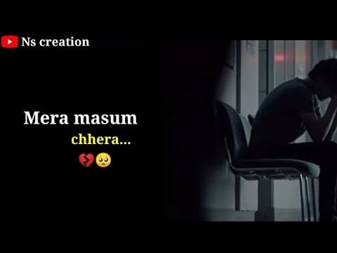 Mera Masum Chhera 💔🥺 | After Death Status | Death Whatsapp Status | Very Sad Whatsapp Status | Ns |