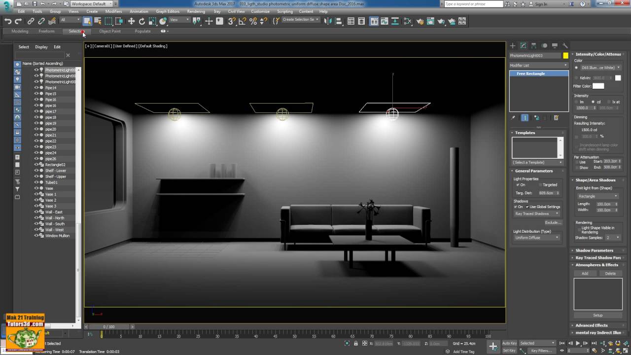 Iray Test Area Shadow 3ds max 2017 vs 2016 - YouTube