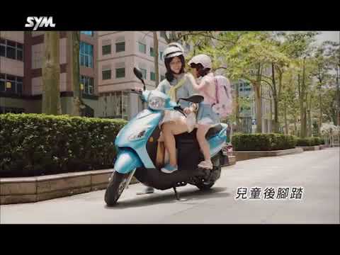 SYM WOO 100 No 1 15 - YouTube