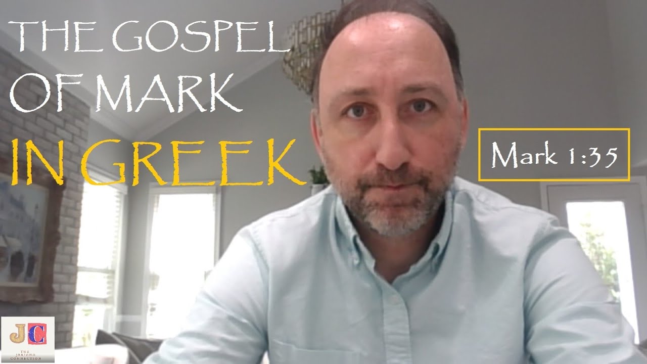 Mark 1:35: How a Casual Verse in Mark Foreshadows the RESURRECTION || The Gospel of Mark in ...