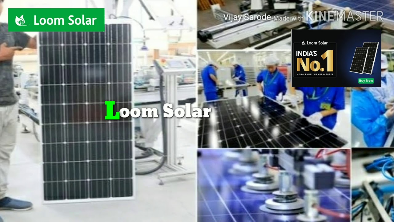 About Loom Solar Company - YouTube