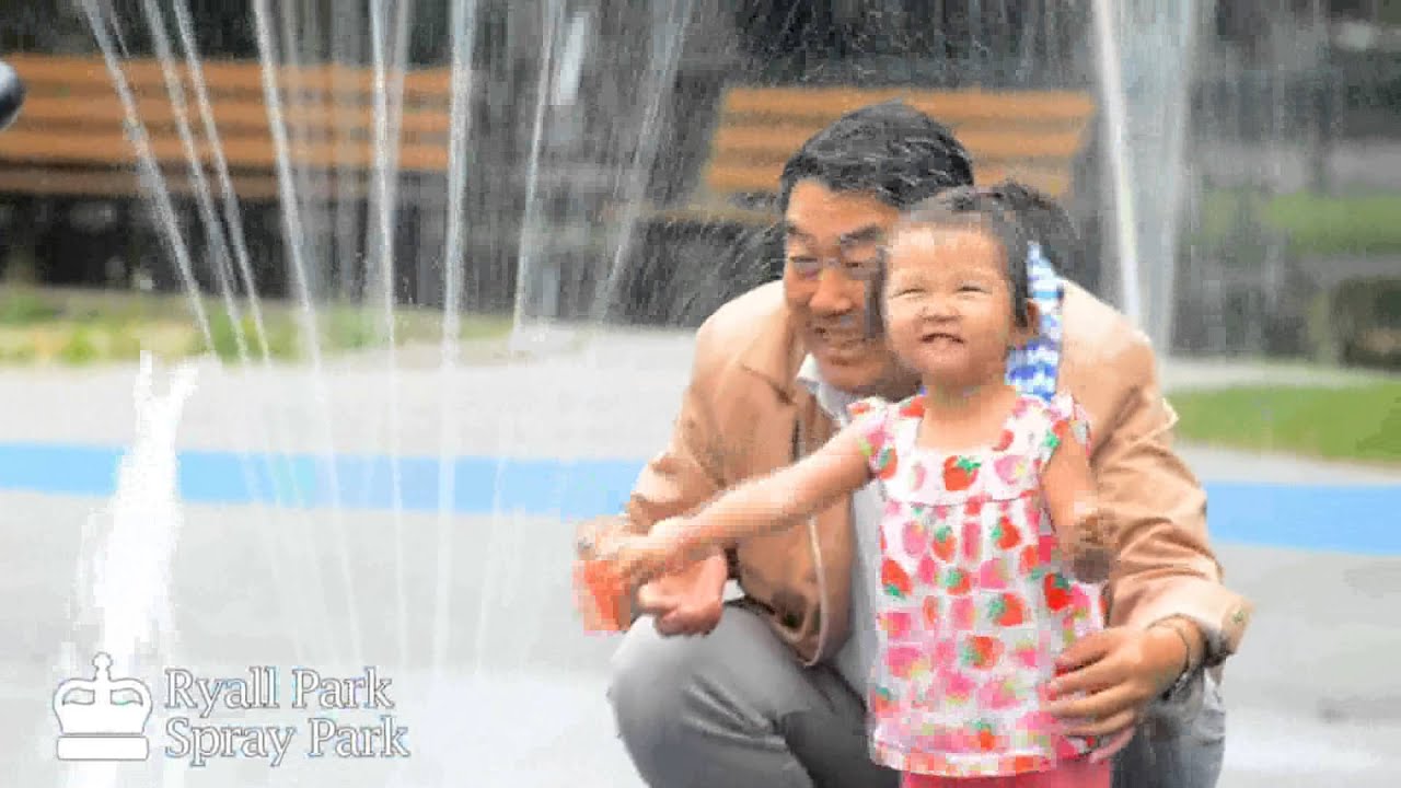 City of New Westminster Ryall Park Spray Park - YouTube