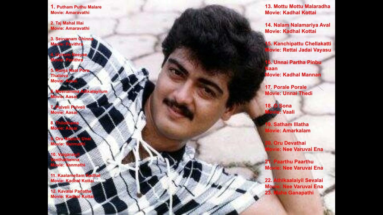 Ajith 90's Hits | Ajith Hits | Ajith Songs | Tamil Hits - YouTube