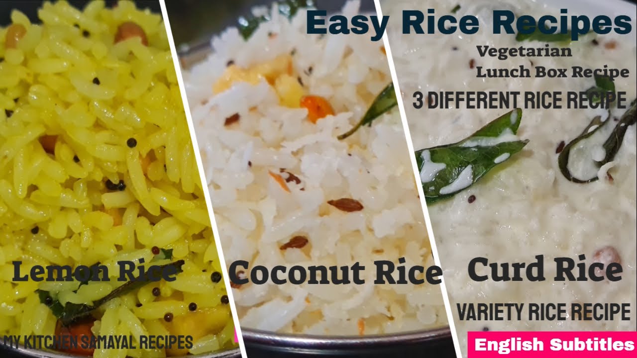 3 Different Rice Recipes l Quick Lunch Recipe l 10 Min Variety Rice ...