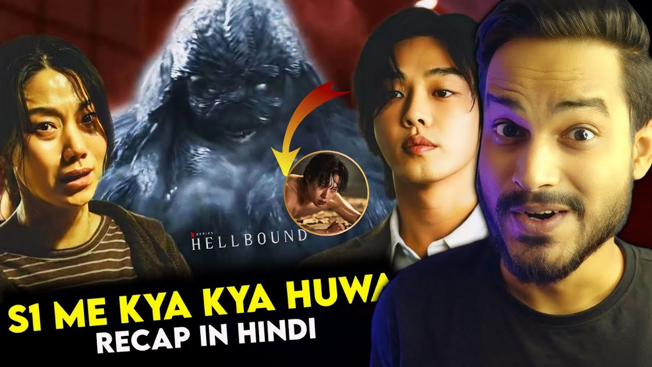 Hellbound Season 1 Recap : MUST WATCH 🙋..Before S2 || Hellbound Kdrama Recap || Hellbound Season ...