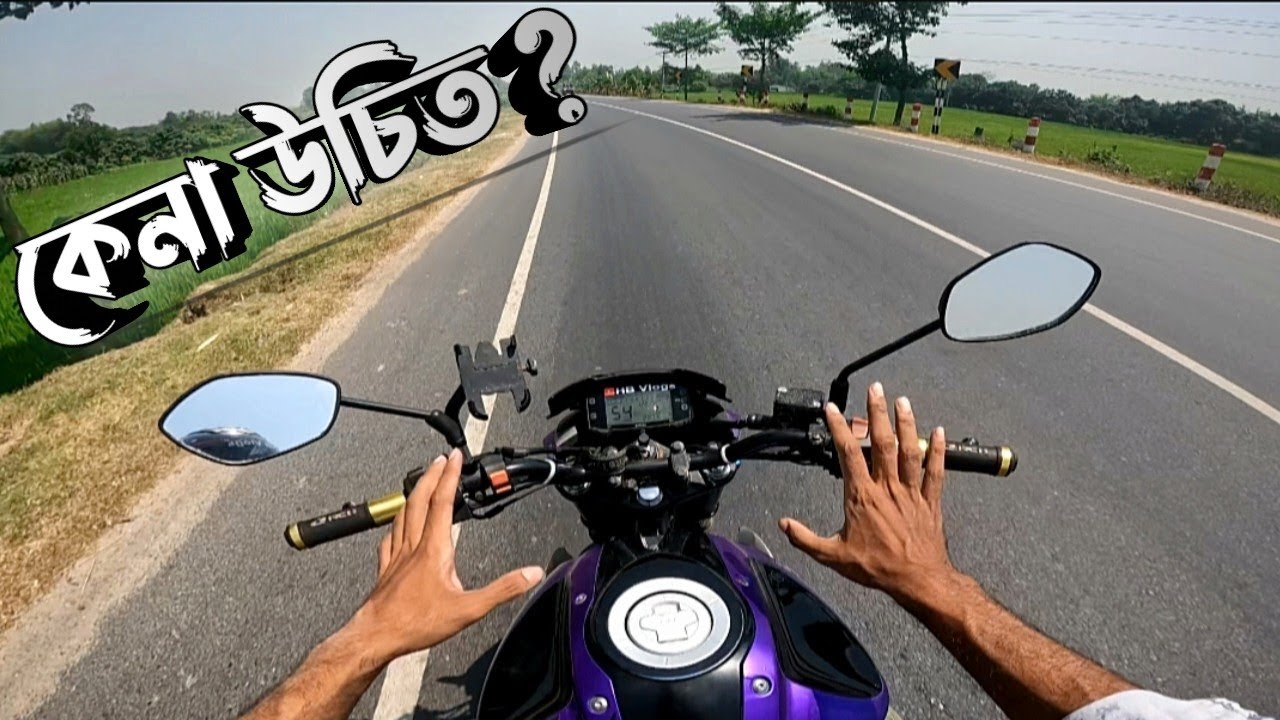 Gixxer বাইকটি আসলে Long Tour এর জন্যে কেমন | How is the bike for long ...