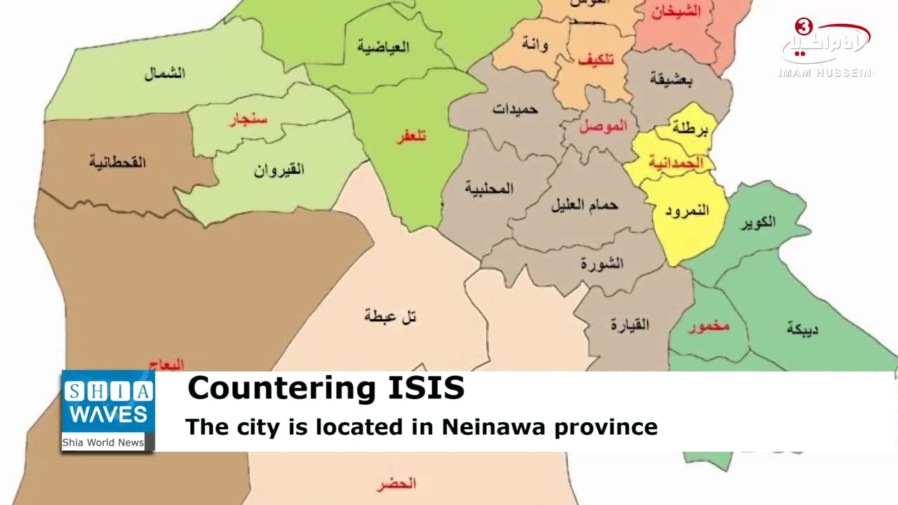 Iraq launches operation to liberate Tal Afar from Daesh control - YouTube