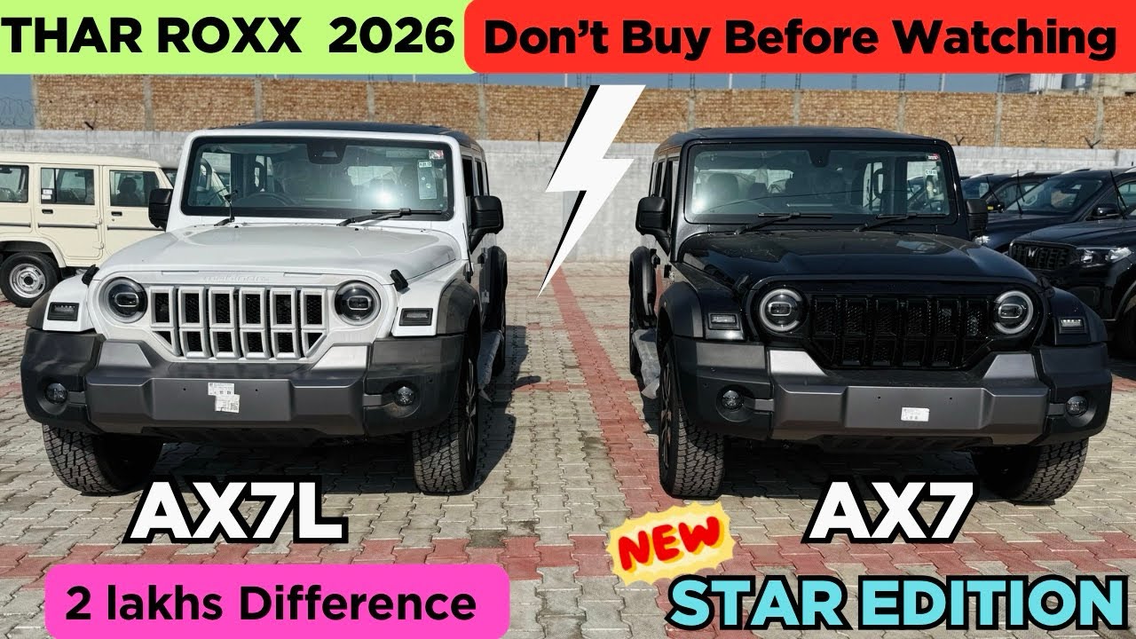 THAR ROXX STAR EDITION AX7 VS AX7L VARIANT 🔥| THAR ROXX BEST VARIANT ...