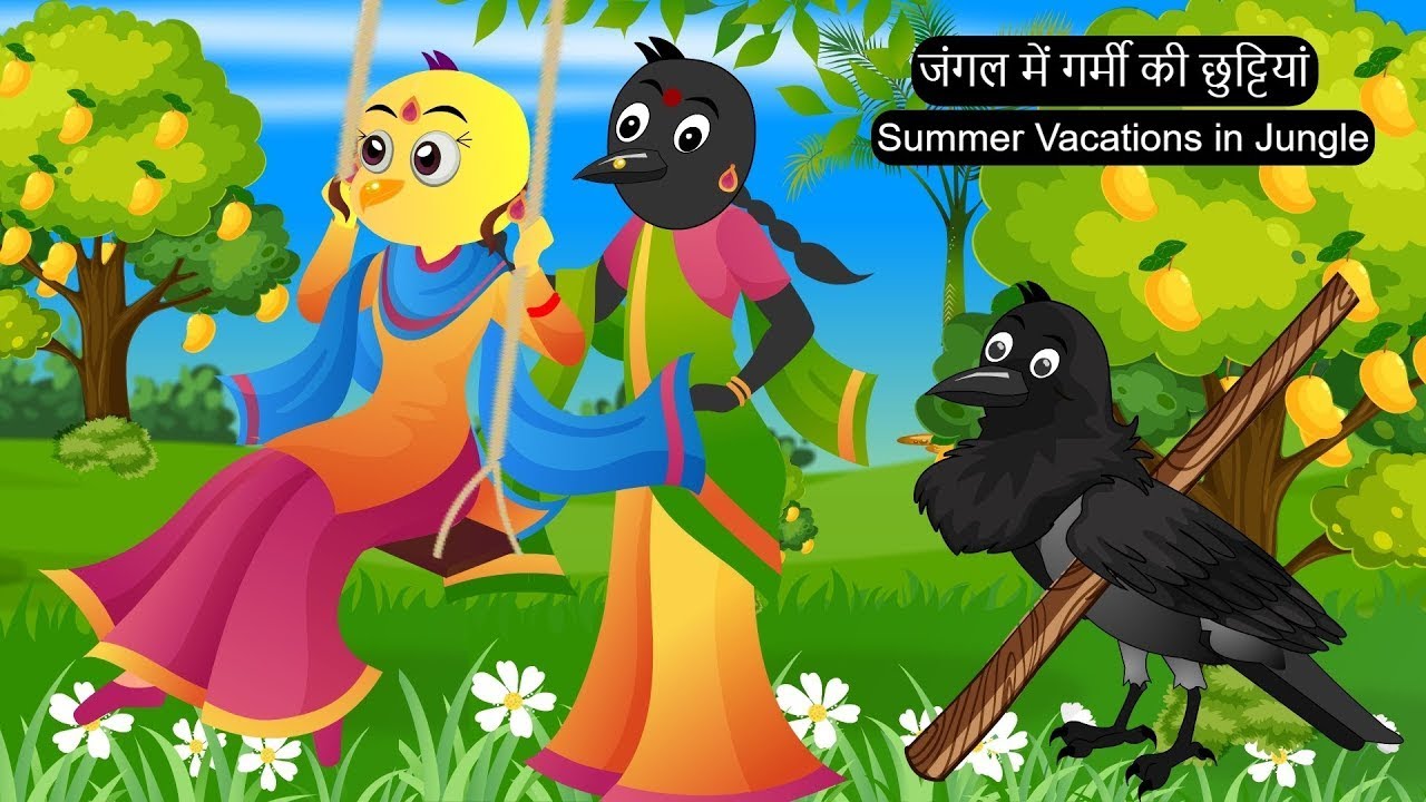 🔴 LIVE STREAM 🎬 Tuni Chidiya Kauwa Kahani Collection 37 | Meeno TV ...