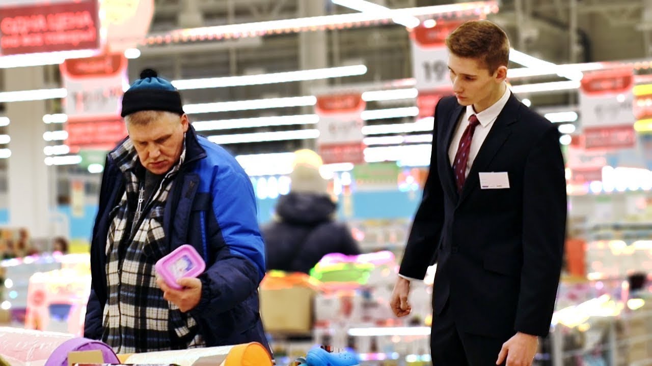 FAKE SECURITY GUARD - PRANK - YouTube