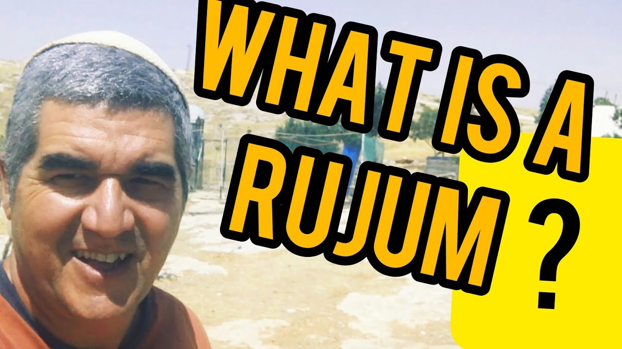 What is a Rujum? Check Out this Video for Some Answers - YouTube