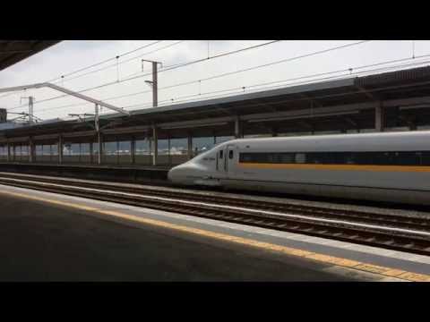 Shinkansen driving through Aioi Station
