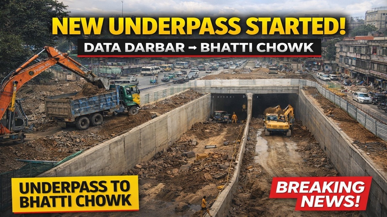 Data Darbar Expansion Project: Underground Parking, Subway, and Bhatti ...