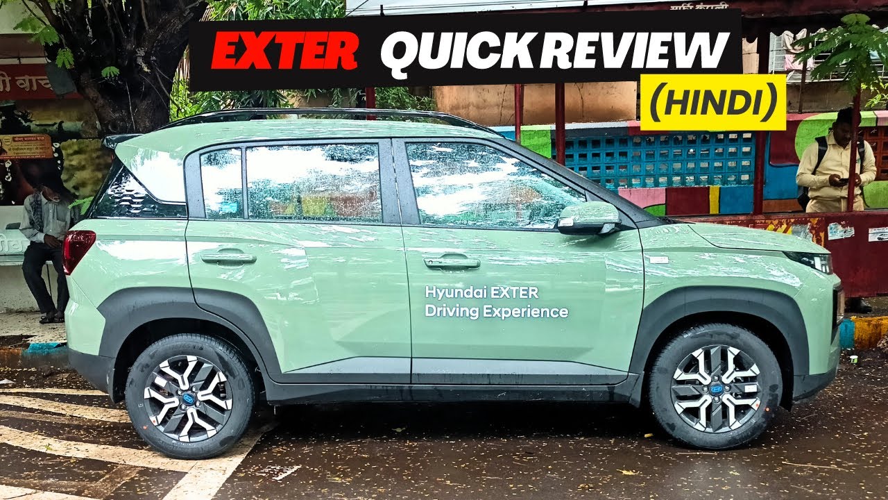 2023 Hyundai Exter First Look: Everything You Need to Know - YouTube