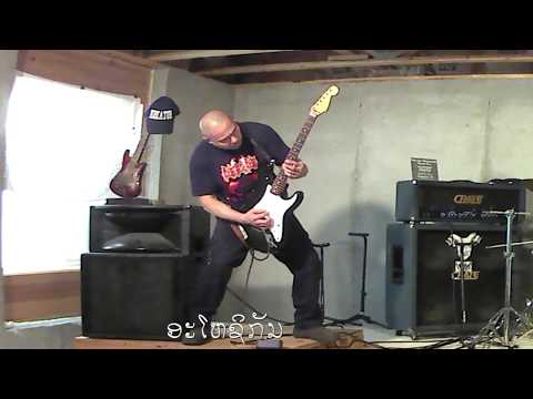 VIENTIANEDEATH   MYTHJURATH LAOS SONG 2019