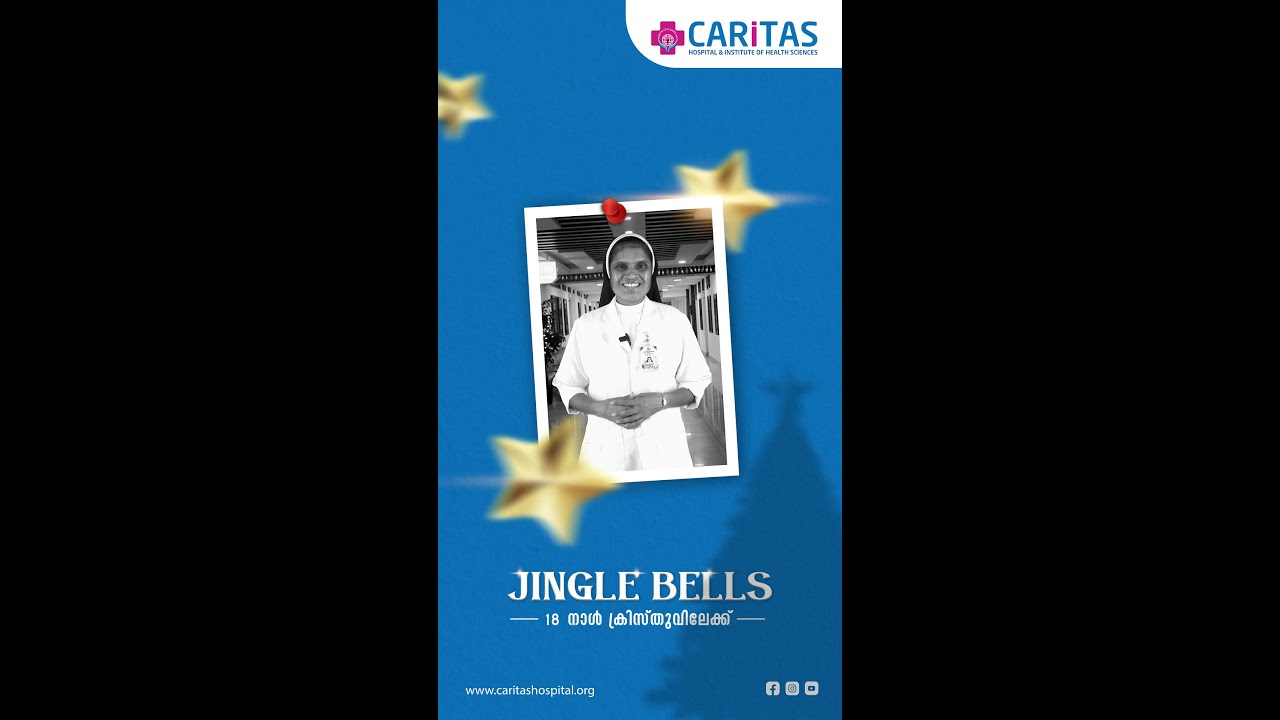 Jingle Bells | Caritas Hospital - YouTube