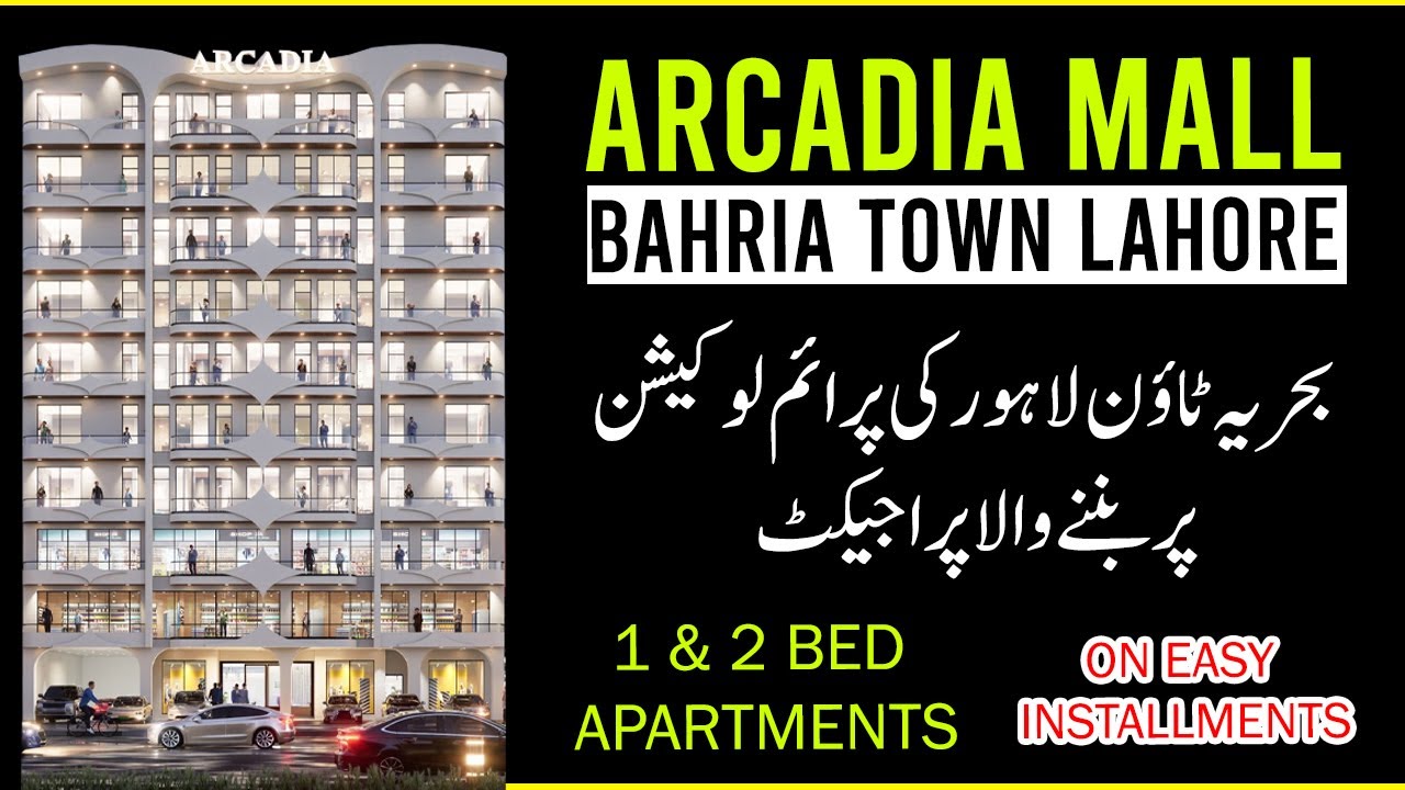 10 Marla House Construction Cost in 2024 - Pakistan Property Services