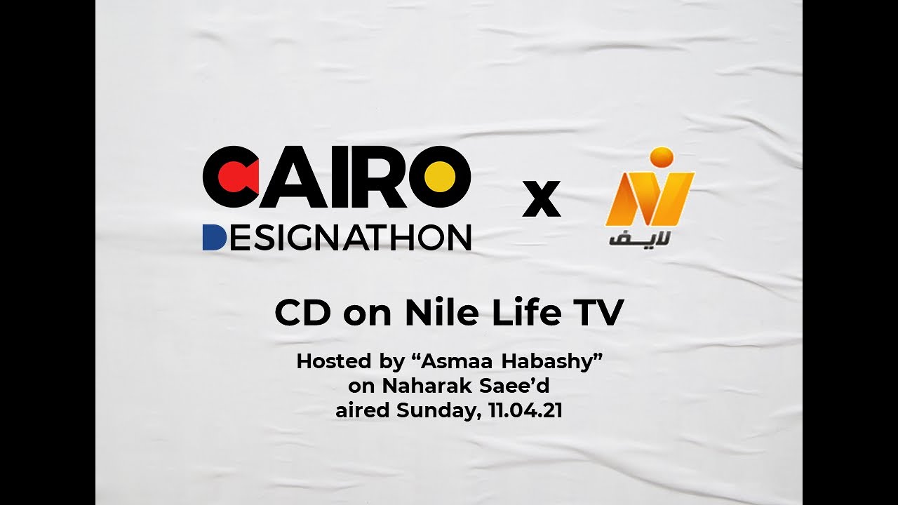 CD x Nile TV: Hisham Elessawy on Nile Life - YouTube
