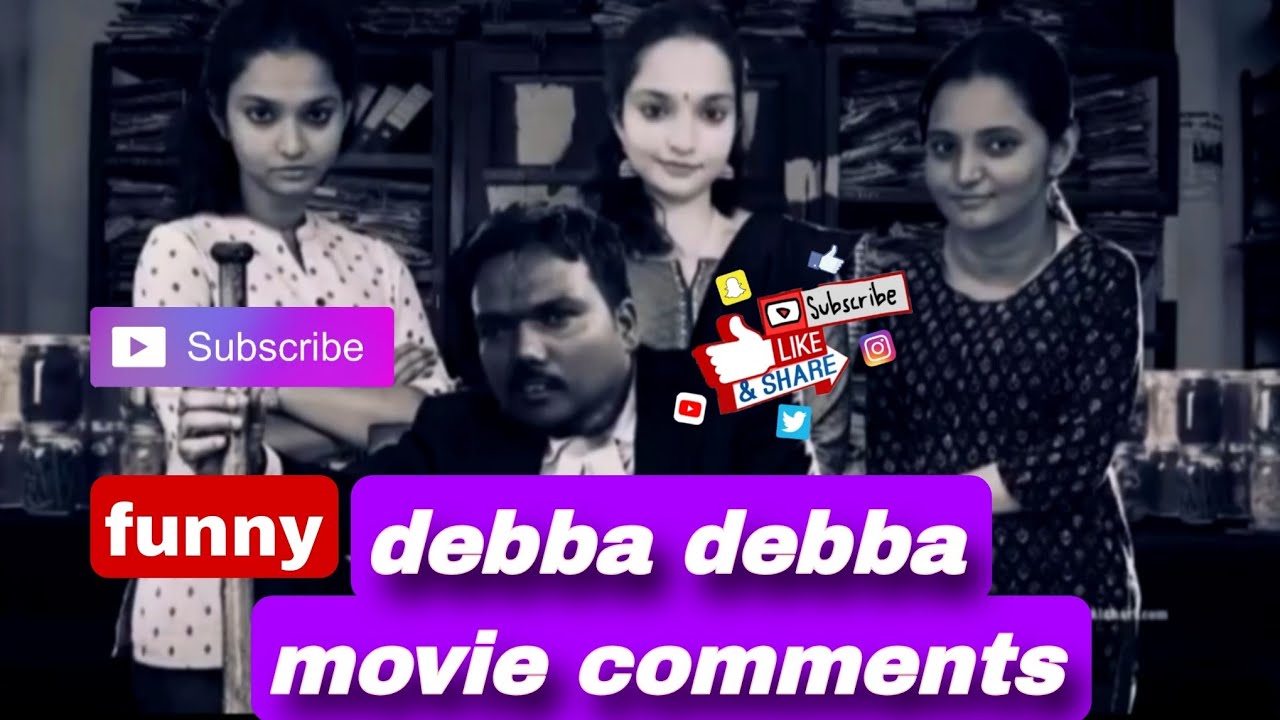 Aggi petti Debba debba movie comments 😂 funny#funny #comedyfilms # ...