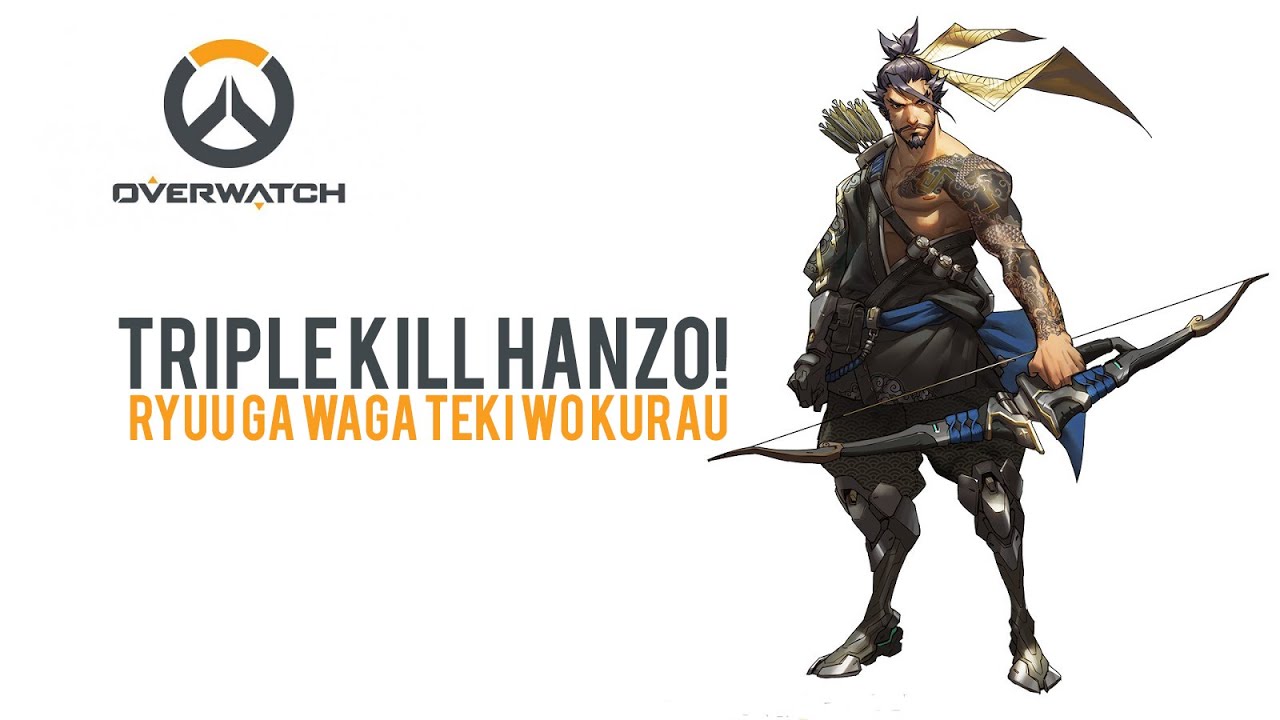 Overwatch | Partida con Hanzo | ryuu ga waga teki wo kurau! - YouTube