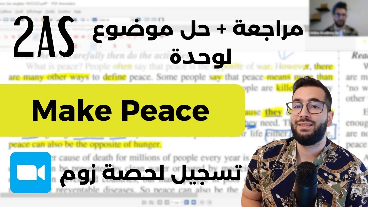 Make Peace 2as مراجعة + حل موضوع - YouTube
