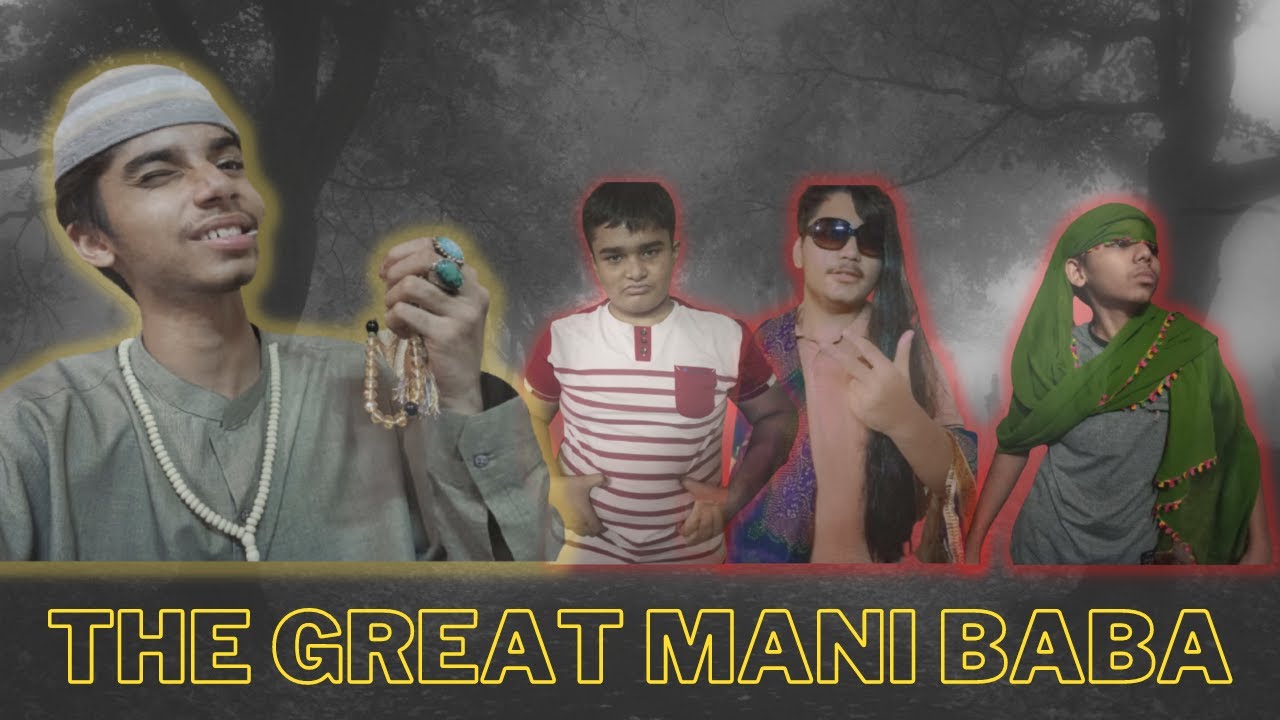 The Great Mani Baba | Comedy Sketch | ️Life with Mani ️ - YouTube