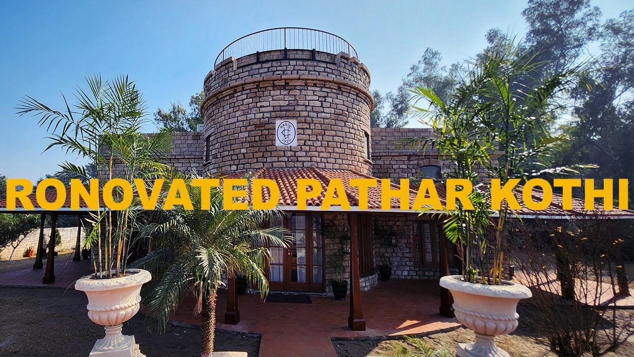 Renovated Pathar Kothi Canal Rest House | Rasul Barrage - YouTube