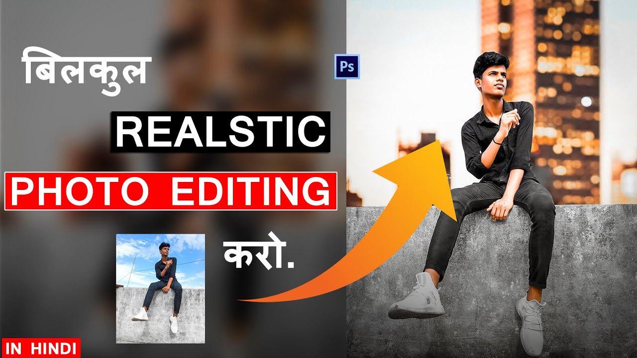 Realistic Photo Editing Tutorial In Photoshop | 5 Minute Editing ...