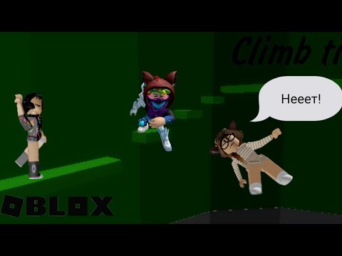 ПРОШЛА ПАРКУР ЗА 17 МИНУТ?! CLIMB TIME ROBLOX! - YouTube