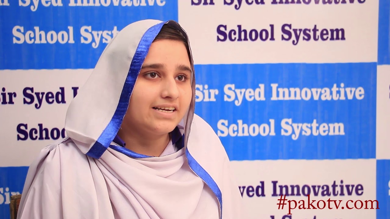 Sir Syed Innovation School system - YouTube