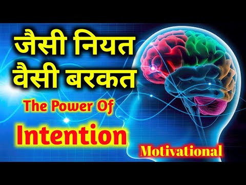 The Power Of Intention। Motivational। DD Dadhich Odint। - YouTube