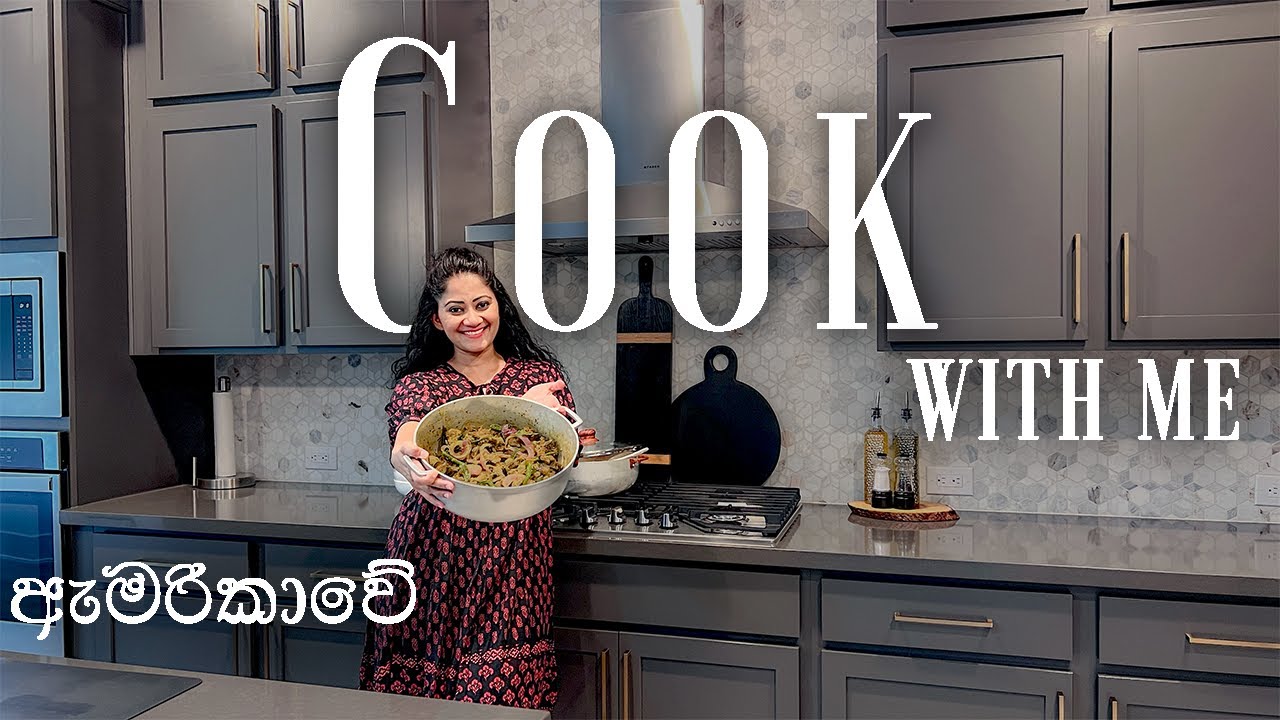 යාලුවොත් එක්ක Set වෙන්න කට ගැස්මට මරු කෑමක් || Meal Prep || Cook With ...