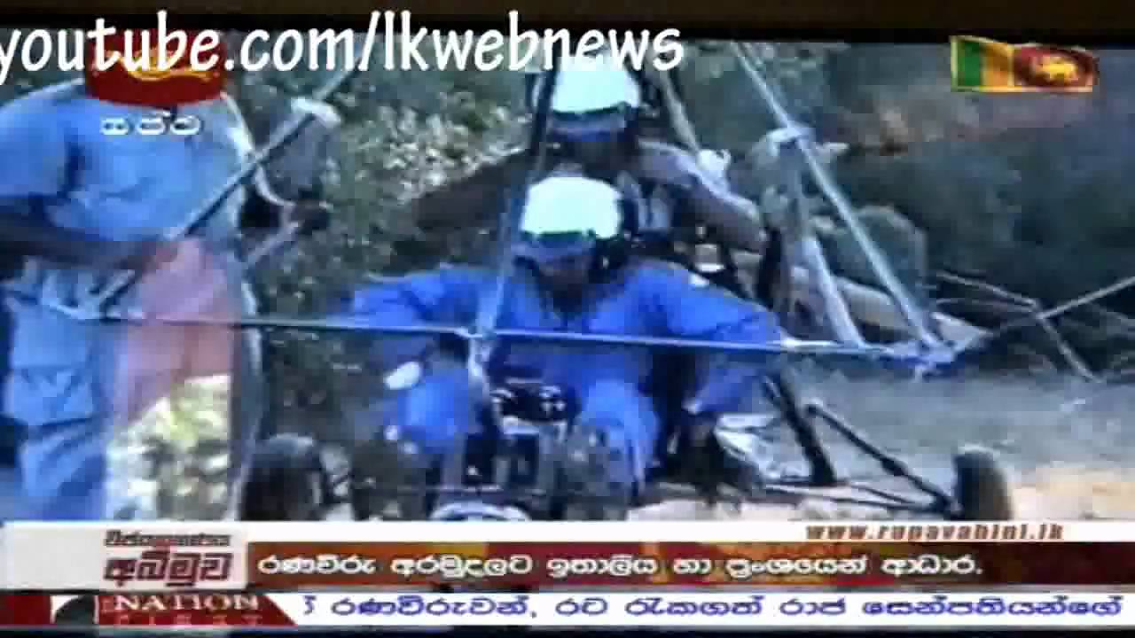 LTTE's Video Footage Reveals the History of LTTE "Air Wing" - YouTube