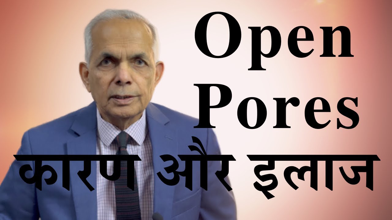 Open skin pores cause and treatment - YouTube