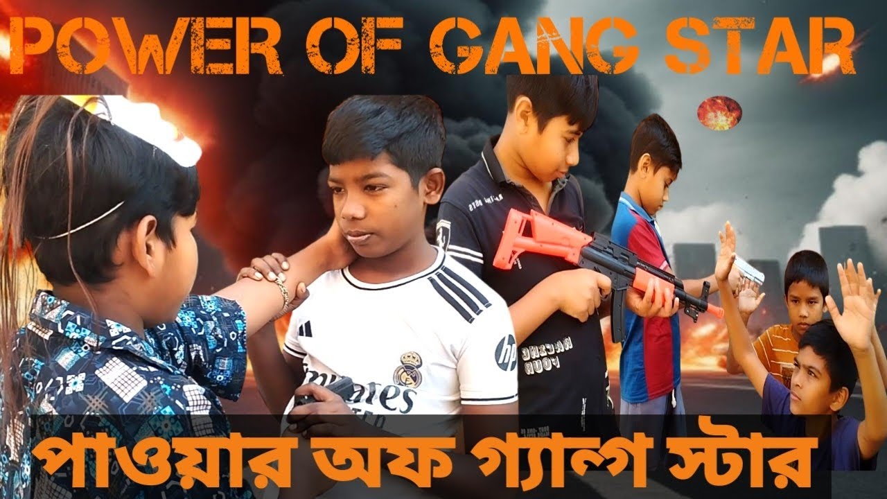Action short film power of gang star || short film||like comment share ...