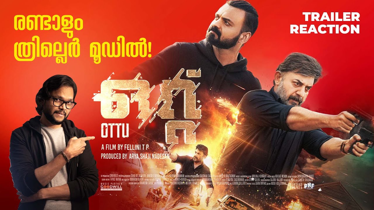 OTTU Movie Trailer Reaction | Kunchacko Boban | Arvind Swami | Fellini ...