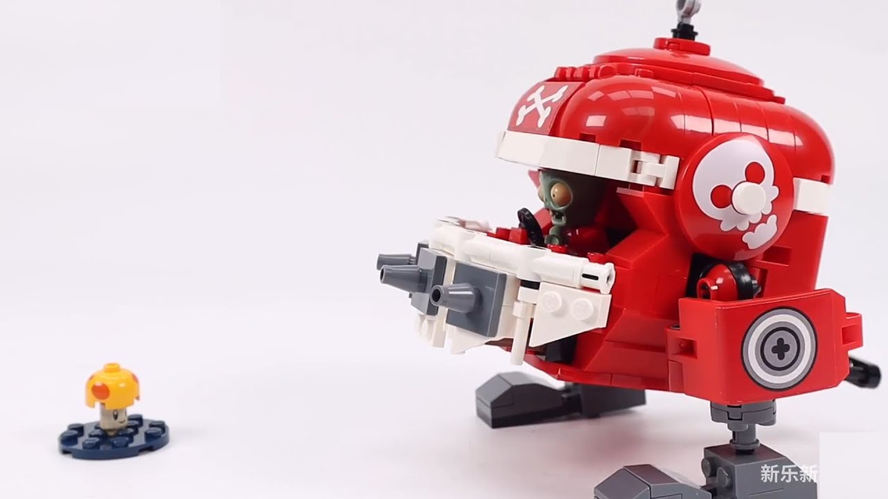 Plants vs. Zombies - Lego Toy Mecha-Football Zombie #8 - YouTube
