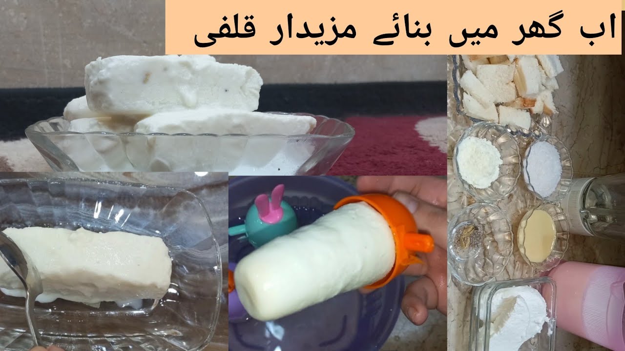 Kulfi Recipe | Homemade Kulfi | How to make kulfi at home | Bread Kulfi ...