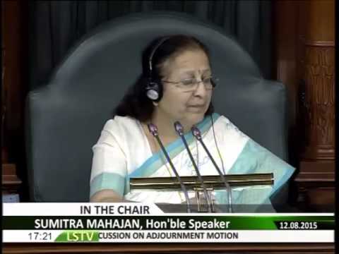 N K Premachandran MP Speech on Lalit Modi issue in parliament..! - YouTube