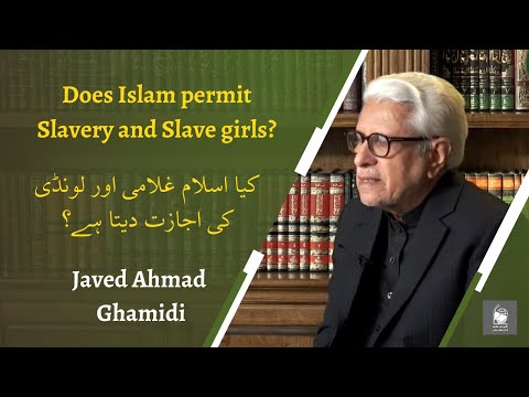Does Islam permits laundi, sex slave, woman slave, why slavery continued?