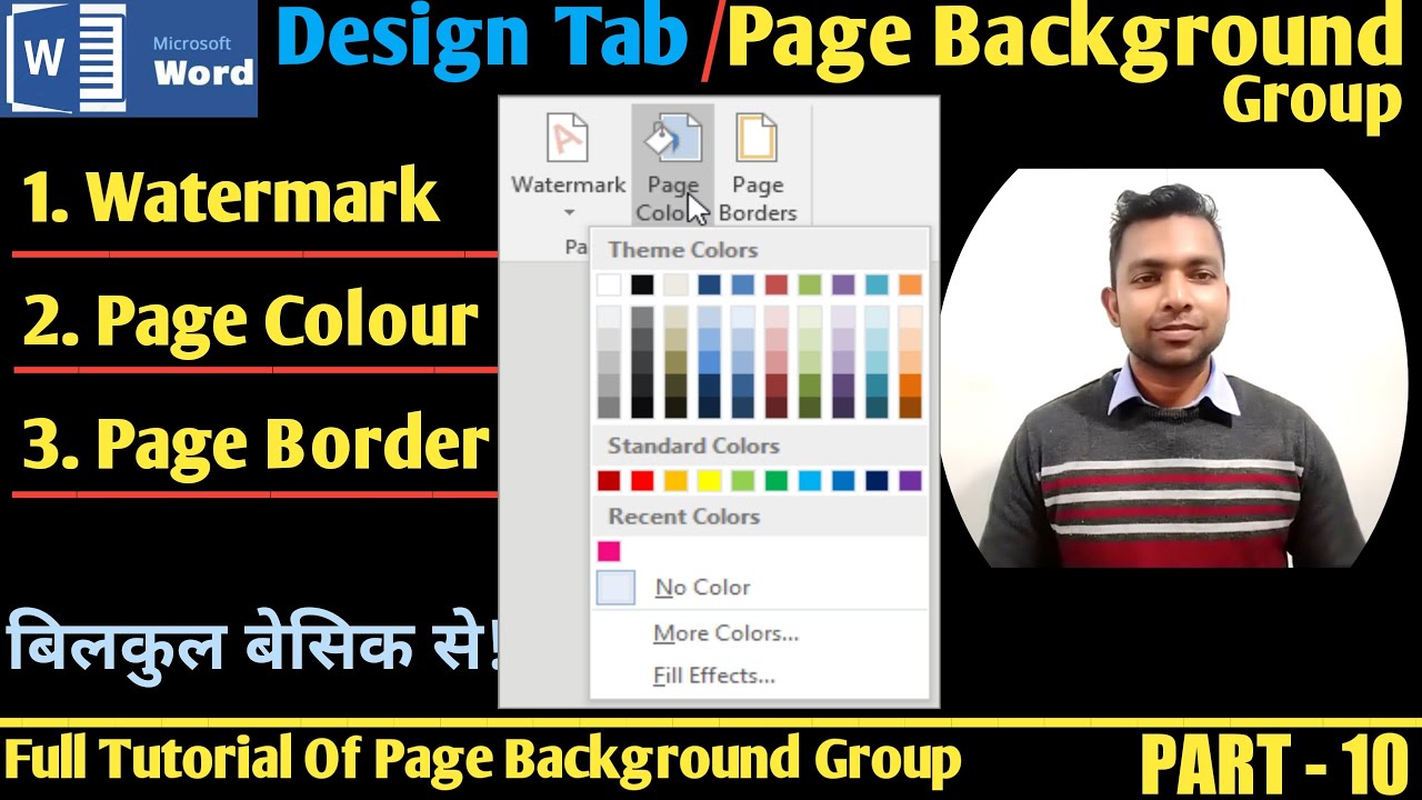 Page Background Group | Watermark | Page Border | Page Co|our | Window ...