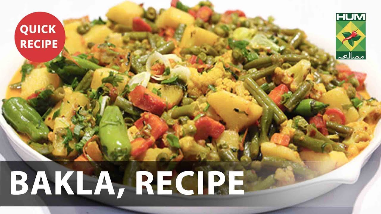 Bakla Complete Recipe - Try it Now | Quick & Healthy Recipes | Masala ...