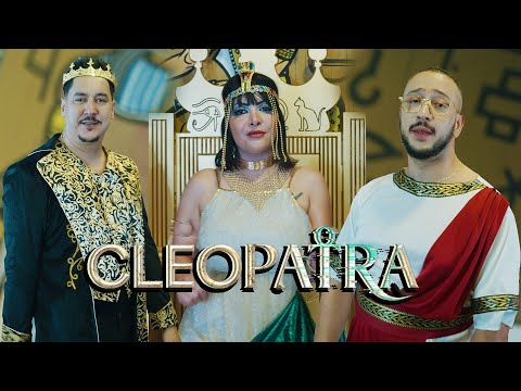 Hichem Smati ft. Cheba Souad & AKR - Cleopatra (2025)/ هشام سماتي وشابة سعاد وآي كاي آر - كليوباترا
