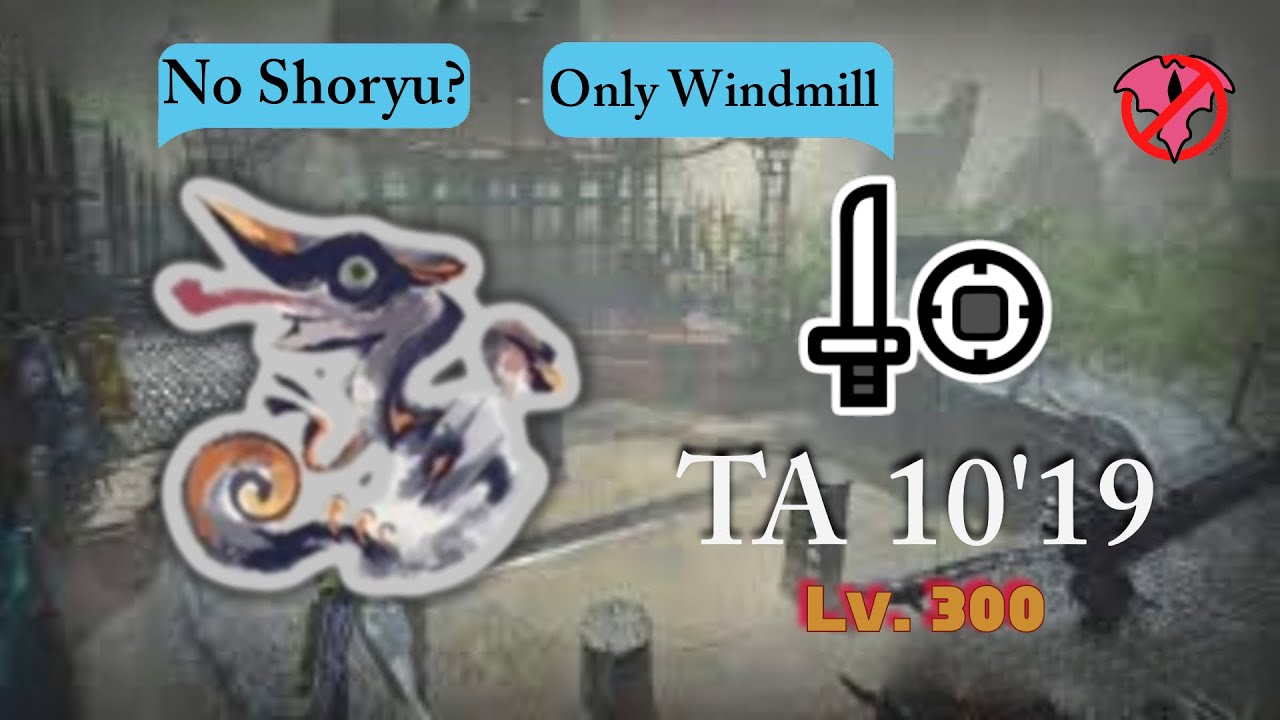 MH Rise Sunbreak Risen Chameleos Lv. 300 (Sword & Shield) - 10'19 (TA ...