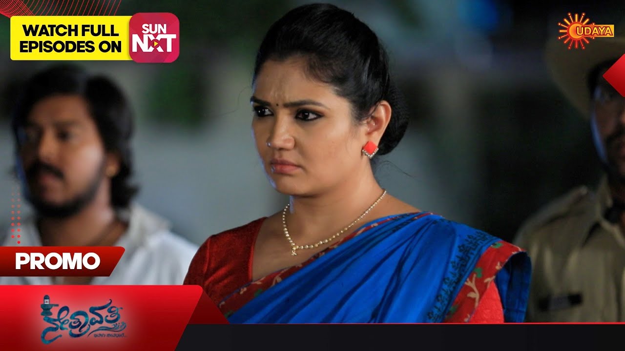 Nethravathi - Promo | 13 May 2023 | Udaya TV Serial | Kannada Serial ...