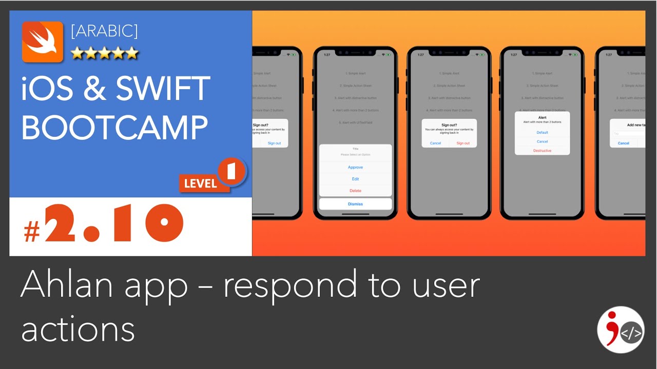 iOS - #2.10. Ahlan App - Respond to User Action and Display Message to ...